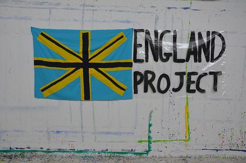 England project | Enciclopédia Itaú Cultural