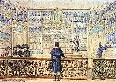 Botica | Enciclopédia Itaú Cultural