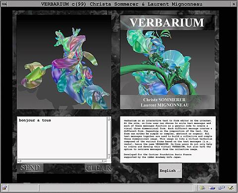 Verbarium | Enciclopédia Itaú Cultural